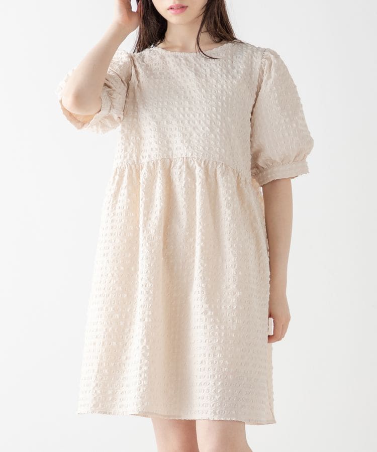 ボリューム袖ワンピースの口コミ一覧 | リアルな口コミ・公式サイトのレビューならReviCoポータル