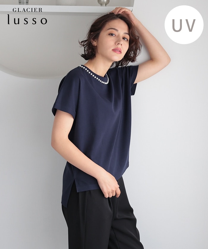 【ハニーズ公式通販】GLACIER lusso－Honeys Online Shop－レディースファッション通販