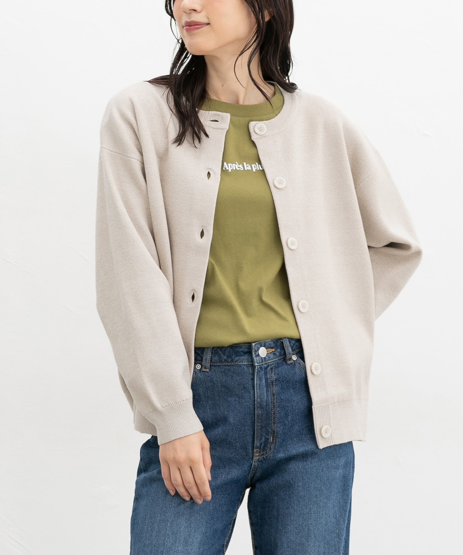 ラメクルーカーデの口コミ一覧 | リアルな口コミ・公式サイトのレビューならReviCoポータル