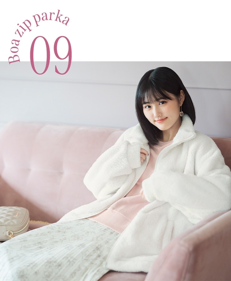 原菜乃華さんが着こなす秋の9styles